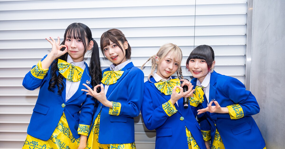 私立恵比寿中学の衣装を着たでんぱ組.incの古川未鈴、鹿目凛、小鳩りあ、藤咲彩音（左から）。 [画像ギャラリー 70/140] - 音楽ナタリー