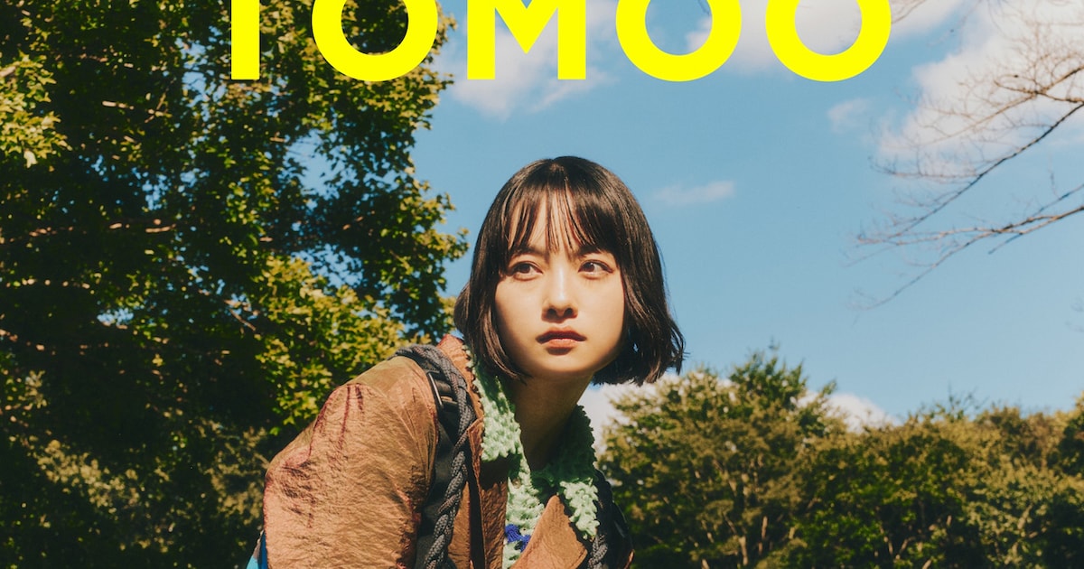 TOMOO、初の日本武道館ライブ開催 - 音楽ナタリー
