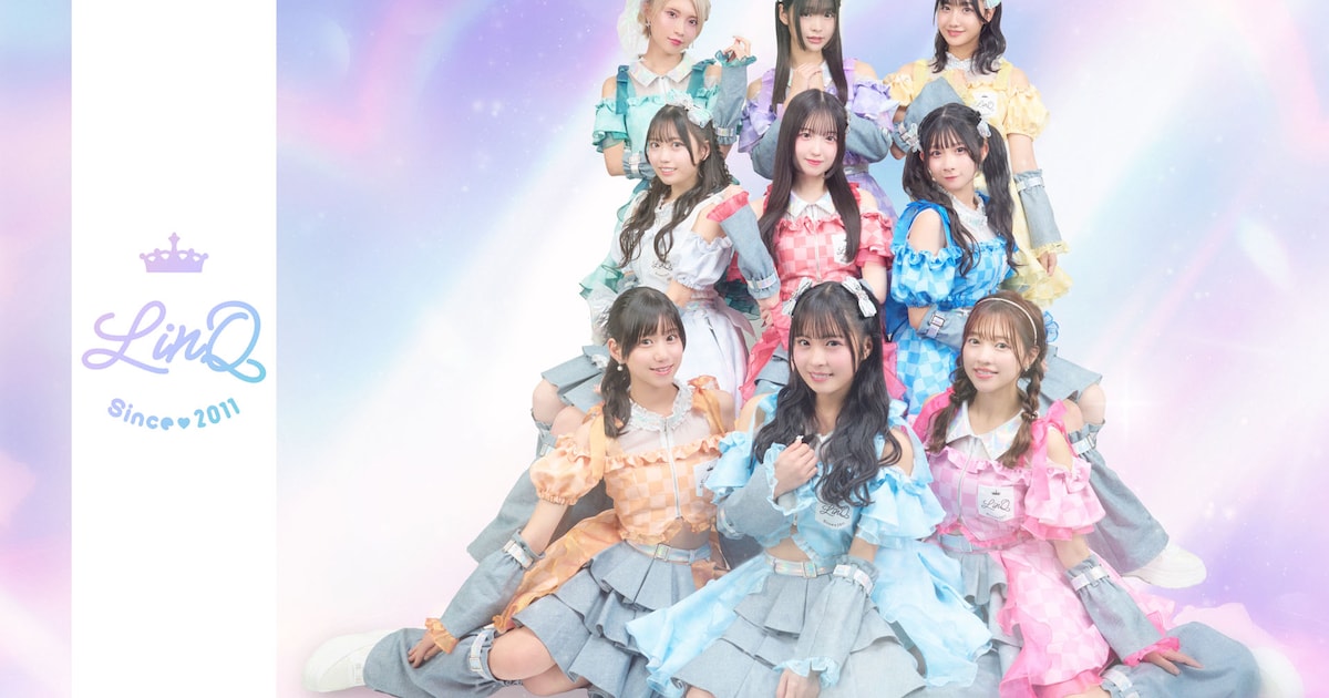 LinQが結成14周年記念日にアルバム発売、ツアー最終公演＆「野外祭り」開催も決定（コメントあり） - 音楽ナタリー