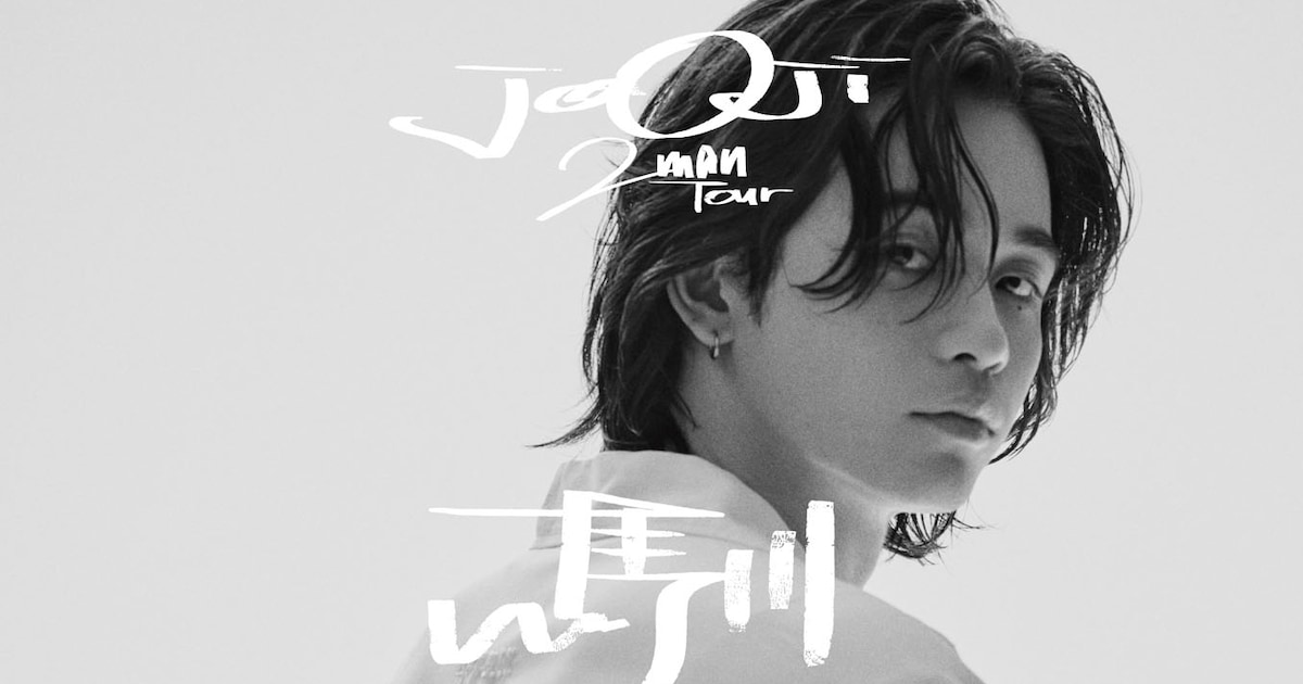 jo0jiの初ツーマンツアー、愛知公演ゲストはWONK（動画あり） - 音楽ナタリー