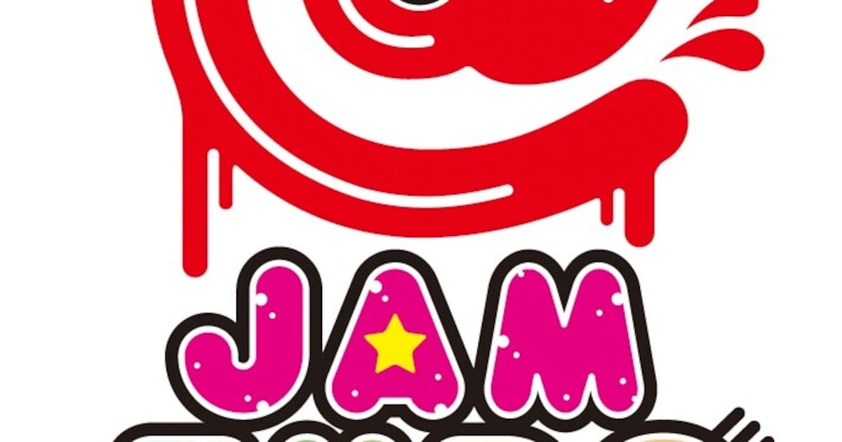JAM EXPO 2025」8月末に横浜アリーナで開催 - 音楽ナタリー