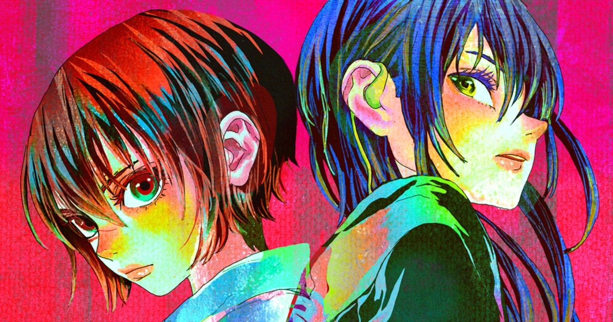 米津玄師「Plazma」配信ジャケット（Illustration by 米津玄師） [画像ギャラリー 2/19] - 音楽ナタリー