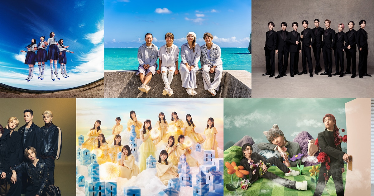 「CDTV」にSnow Man、ミセス、BE:FIRST、リーダーズ、HY、日向坂46、wacci - 音楽ナタリー