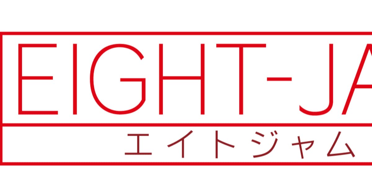 TOMOO、柴田聡子、Aoooが今夜「EIGHT-JAM」登場 - 音楽ナタリー