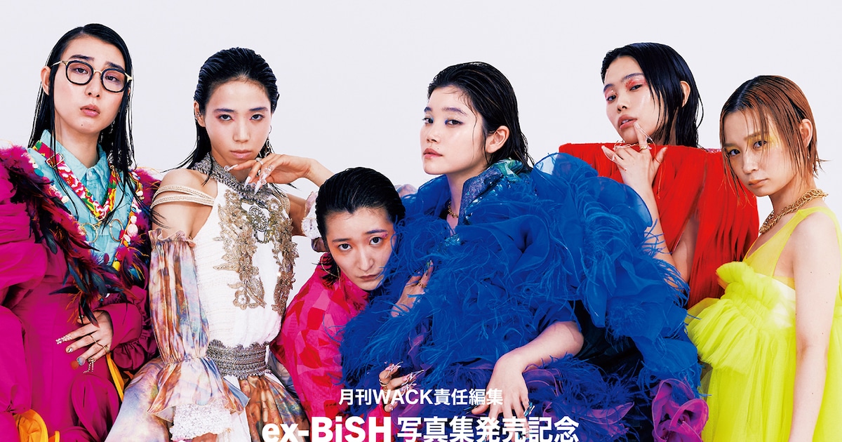 “解散期BiSH”の写真展を渋谷タワレコで開催、会場限定で写真集発売 - 音楽ナタリー