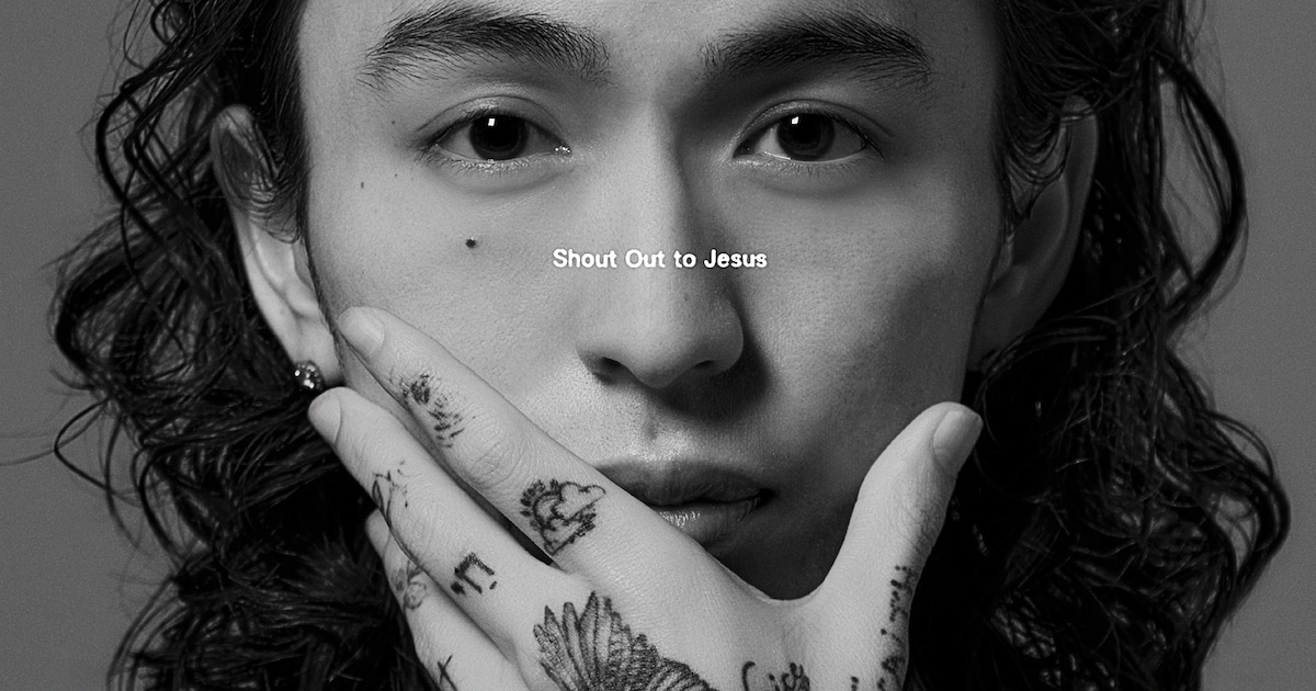 Kvi Baba、初の日本武道館公演開催「Shout Out to Jesus」 - 音楽ナタリー