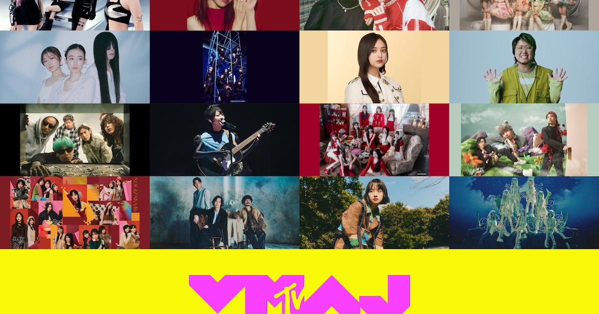 「MTV VMAJ」にINI、ME:I、Mrs. GREEN APPLE出演 レッドカーペット登場の14組も発表 - 音楽ナタリー