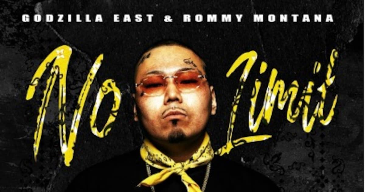 Godzilla East×Rommy Montanaの共作アルバム、03-Recordsよりリリース - 音楽ナタリー