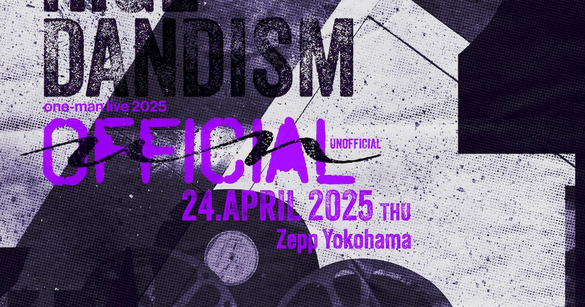 Official髭男dism、ファンクラブ限定ライブをKT Zepp Yokohamaで開催 - 音楽ナタリー
