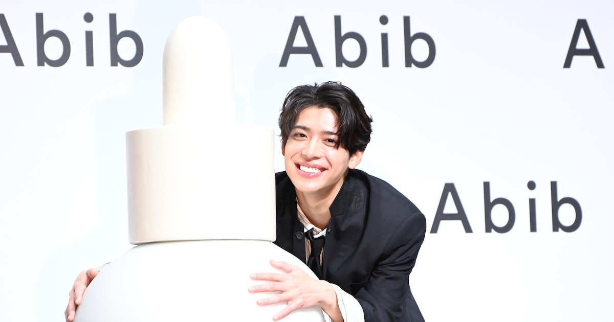 timelesz松島聡は新メンバーと合トレしたい、Abibアンバサダー就任会見で美容のこだわり明かす（会見レポート / 動画あり） - 音楽ナタリー