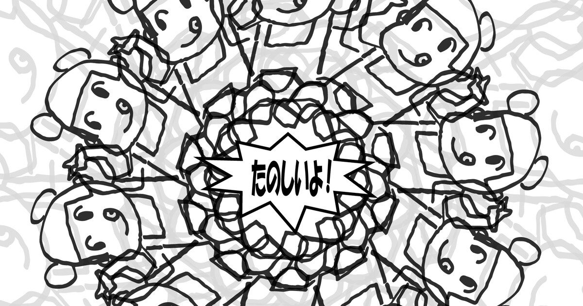 the bercedes menzの「telepathy club」第2回に色々な十字架、yubioriら - 音楽ナタリー