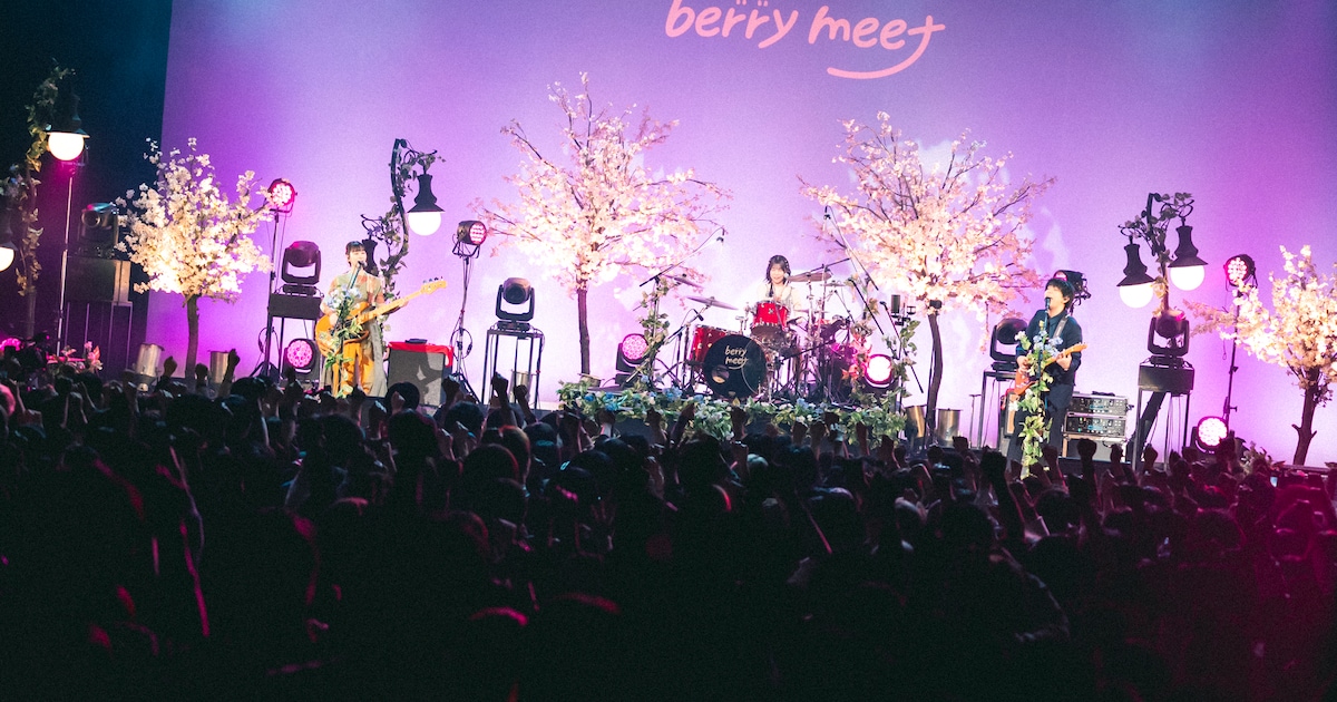 berry meetがZeppワンマン メジャーデビューに感極まり、おとなりさんから「泣くな、たく！」（ライブレポート / 写真9枚） - 音楽ナタリー