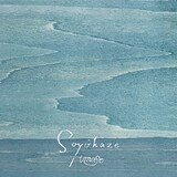 imase、春の訪れを感じさせる新曲「Soyokaze」リリース - 音楽ナタリー