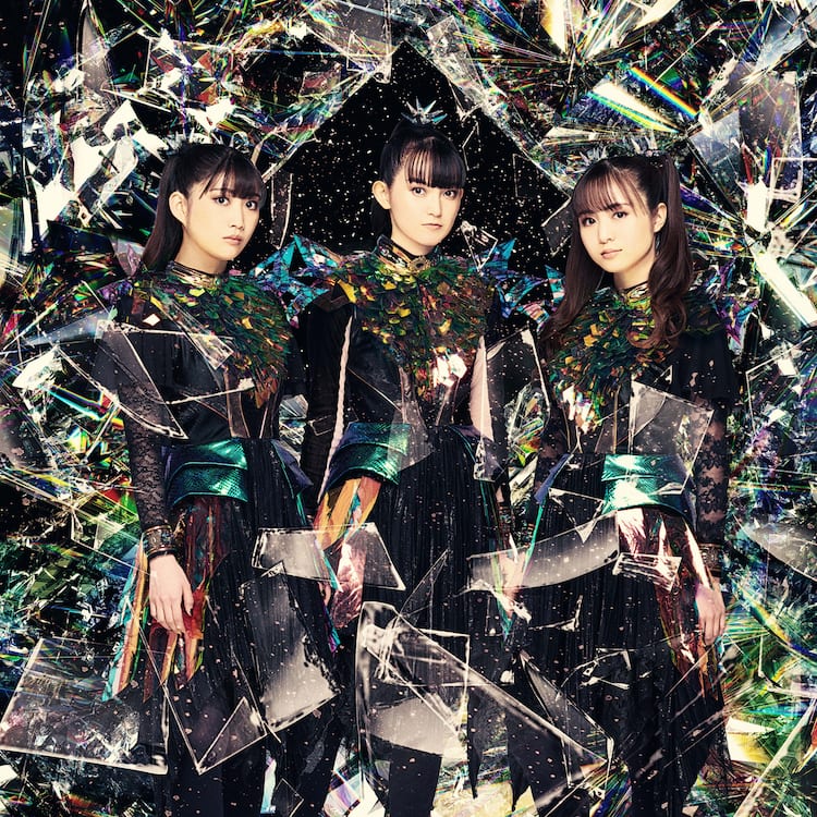 BABYMETAL announces fifth studio album, "METAL FORTH" (Featuring ...