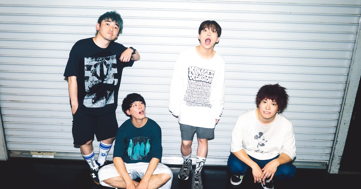 フォーリミ主催「YON EXPO'25」お台場の新アリーナで開催 - 音楽ナタリー