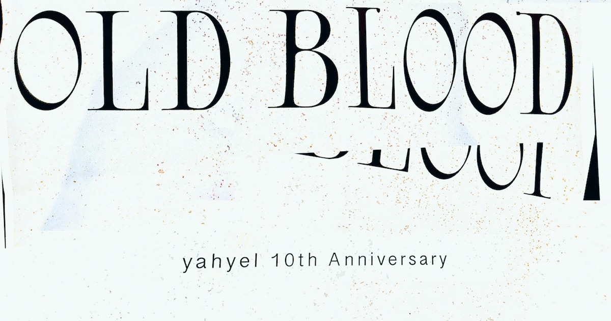 yahyelは今年で結成10周年、集大成ライブは新宿Zeppで（各メンバーのコメントあり） - 音楽ナタリー