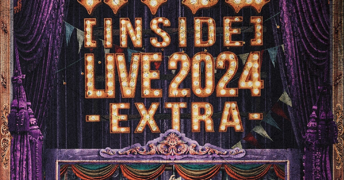 HYDE、2024年の幕張ライブ映像化 マイファスHiroとの「夢幻」デュエットも収録 - 音楽ナタリー