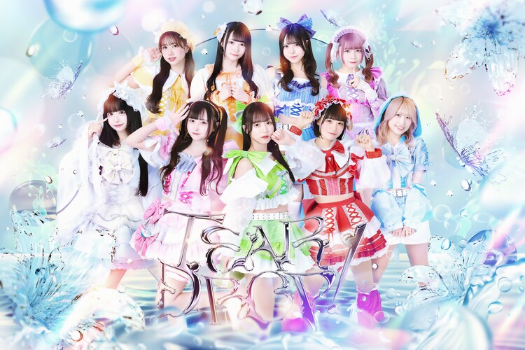 TEAR DROP! - 「TIF」出演者第5弾発表で最終未来少女、Toi Toi Toi、 fav me、 REIRIEら21組追加 [画像ギャラリー 10/22] - 音楽ナタリー