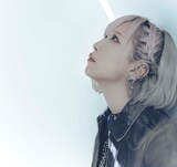ReoNa、3rdアルバム発売＆全国6会場回るワンマンツアー開催 - 音楽ナタリー