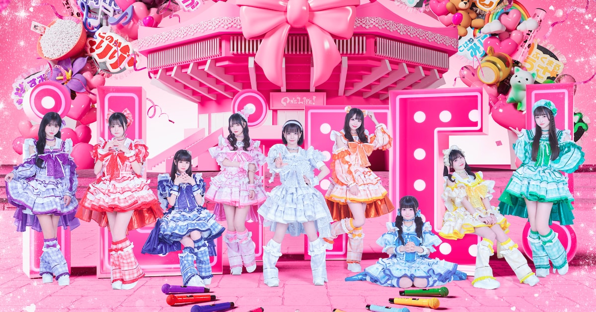 JAM EXPO」にiLiFE!、いぎなり東北産、CANDY TUNE、CYNHN、yosugala、ロージークロニクルら追加 - 音楽ナタリー