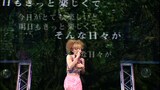 浜崎あゆみ「『SEASONS』COMPLETE 2000-2024」より。