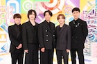 大橋和也、玉森裕太が「BABA抜き最弱王決定戦」初参戦！藤井流星と山田涼介はリベンジに燃える