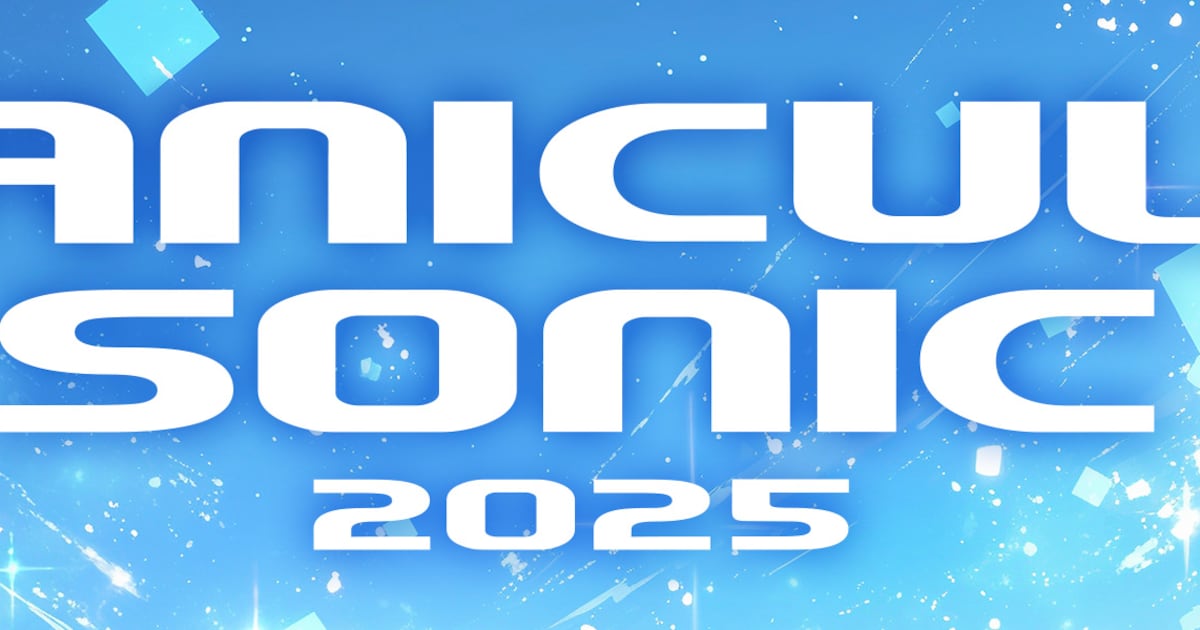 「ANICUL SONIC」開催延期が決定 アイマス、うた☆プリ、ヒプマイが競演予定だった夏フェス - 音楽ナタリー