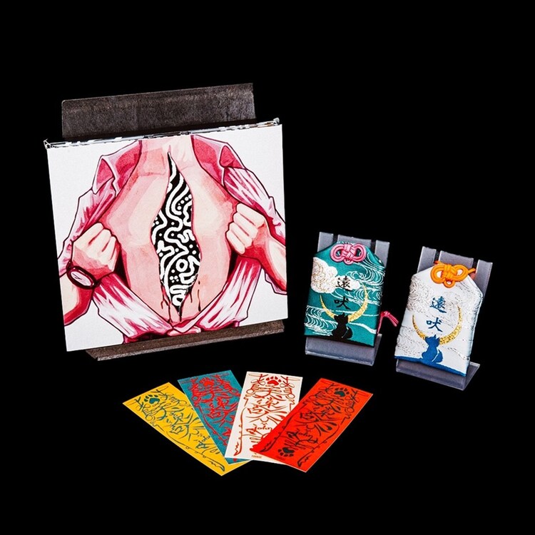 TOOBOE「あなたはかいぶつ」CDサンプル - TOOBOE「光が死んだ夏」ED主題歌をリリース、全国ツアー“裏ファイナル”開催決定 [画像 ...