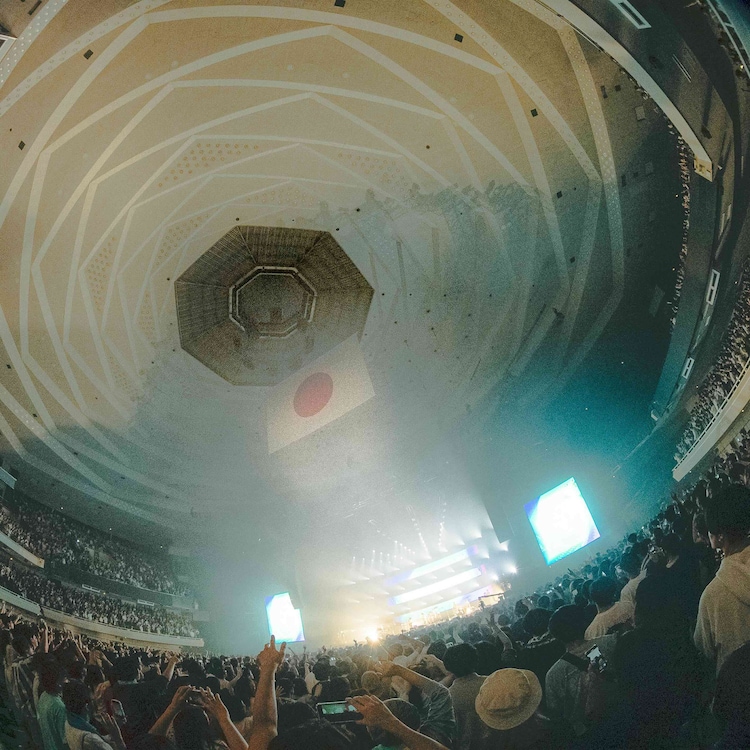 Tempalay「惑星X」配信ジャケット - Tempalay「((ika))」アナログ盤＆武道館ワンマンのライブアルバムリリース [画像ギャラリー 3/3] - 音楽ナタリー