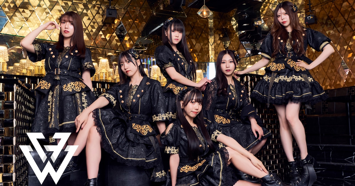 UNBSが1stミニアルバム「UB RISE」リリース、約2年ぶりのCD作品（コメントあり） - 音楽ナタリー