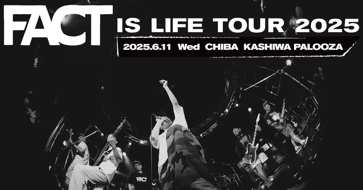 Factライブツアー初日公演の映像公開（動画あり） 音楽ナタリー