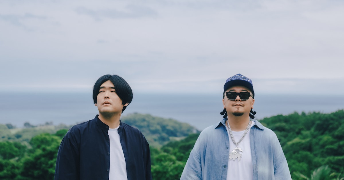 STUTS on the WAVEが本格始動、Kaneee＆7を迎えたシングル「Mom & Dad」配信 - 音楽ナタリー