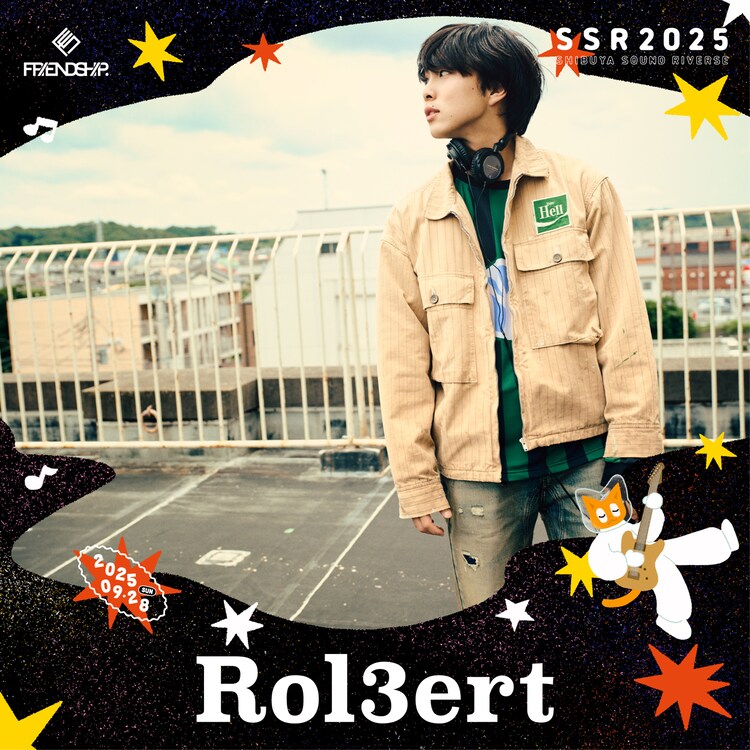 Rol3ert - FRIENDSHIP.主催「SSR」にエルスウェア紀行、阿部芙蓉美、Tyrkouaz、kiwanoら [画像ギャラリー 7/7] - 音楽ナタリー