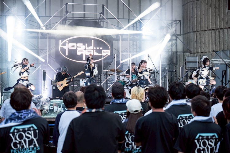 yosugala - yosugala、晴天の野音で迎えた3周年 [画像ギャラリー 55/85] - 音楽ナタリー