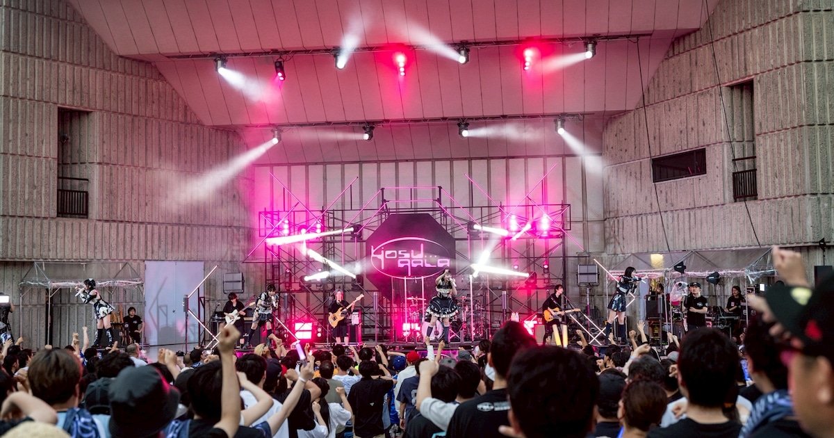 「yosugala 3rd anniversary live「『progress the night -日比谷公園大音楽堂-』」の様子 ...