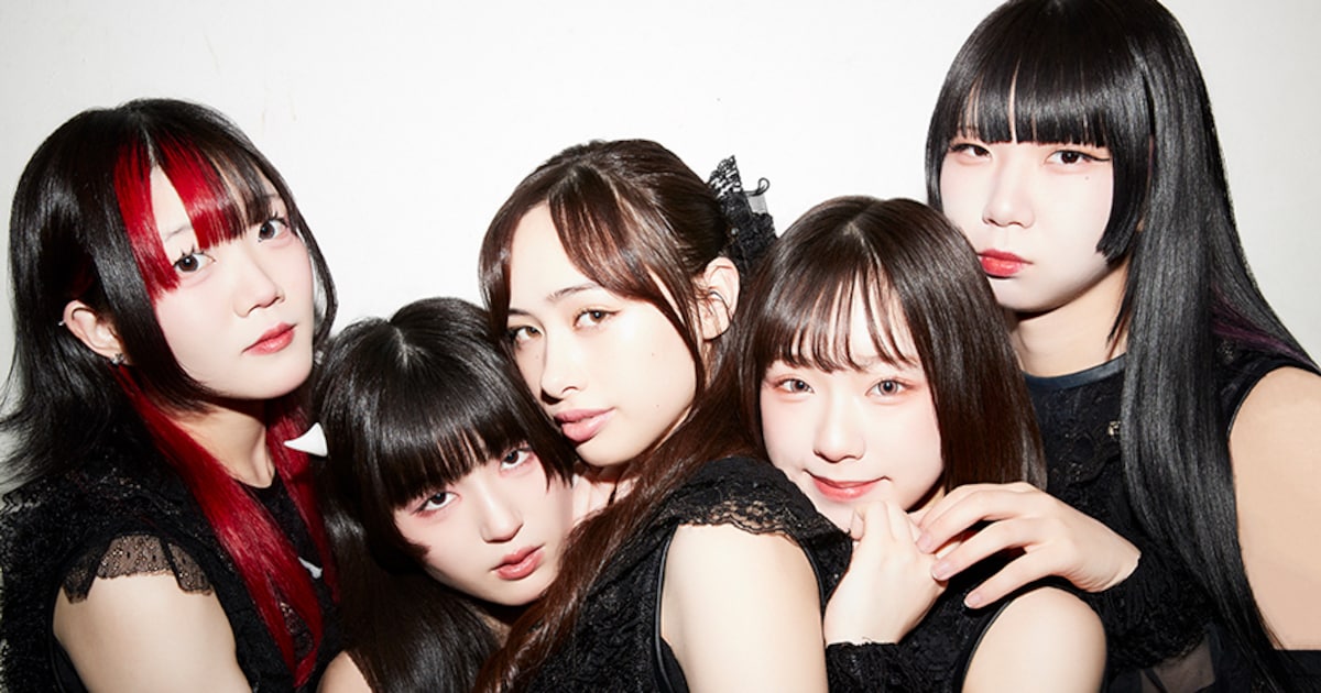 YOUR ADVISORY BOARDの初EP配信開始、既発曲は新たにリマスタリング施し収録 - 音楽ナタリー