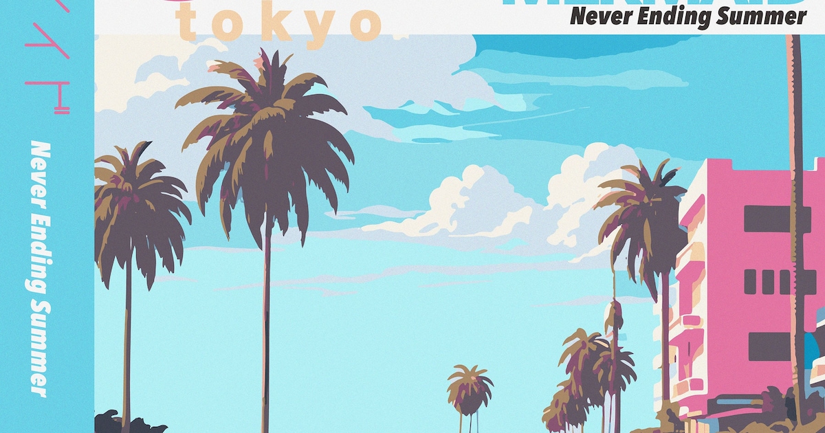 Offo tokyo、新曲は“トレンディサマーポップ” - 音楽ナタリー