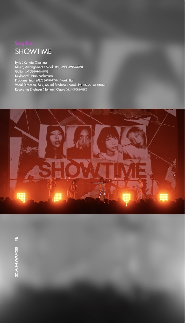 ExWHYZ「iD」ハイライトメドレーより。 - ExWHYZシングル「iD」全曲ハイライトメドレー＆トラックリスト公開 [画像・動画ギャラリー 6/10] - 音楽ナタリー