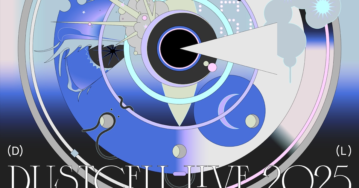 DUSTCELLが東京＆大阪でワンマン、その名も「月の裏」 - 音楽ナタリー