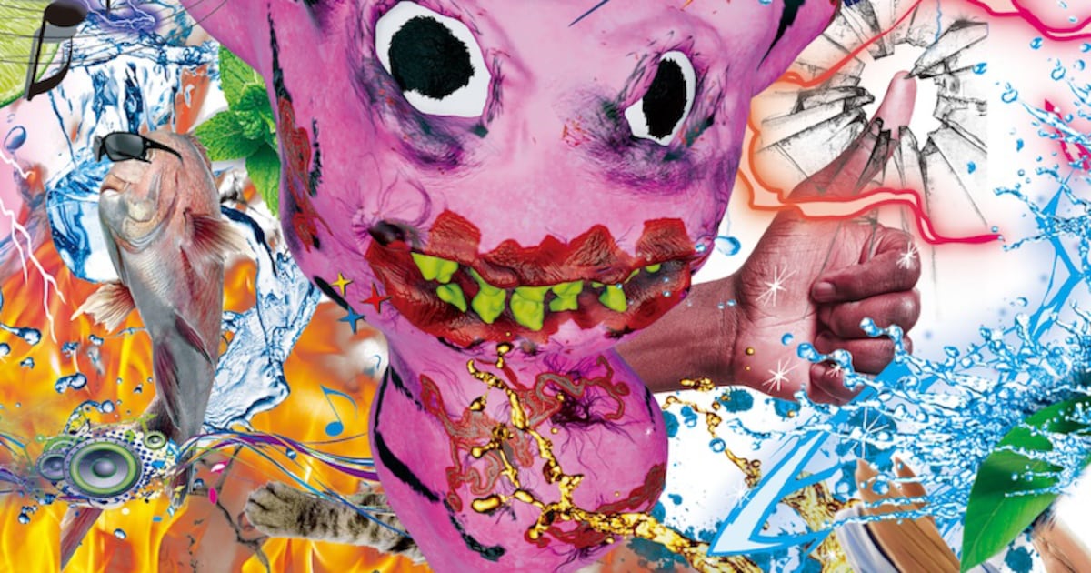 ASP、真夏のニューシングル「BA-BY」詳細発表（コメントあり） - 音楽ナタリー