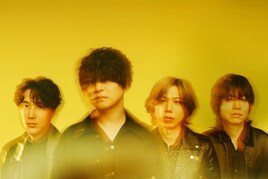 Official髭男dismが映画「ひゃくえむ。」主題歌を本日リリース、楽曲のシェアキャンペーンも