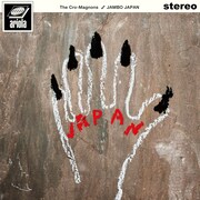 ザ・クロマニヨンズがニューアルバム「JAMBO JAPAN」発売、真島昌利ボーカル曲も収録