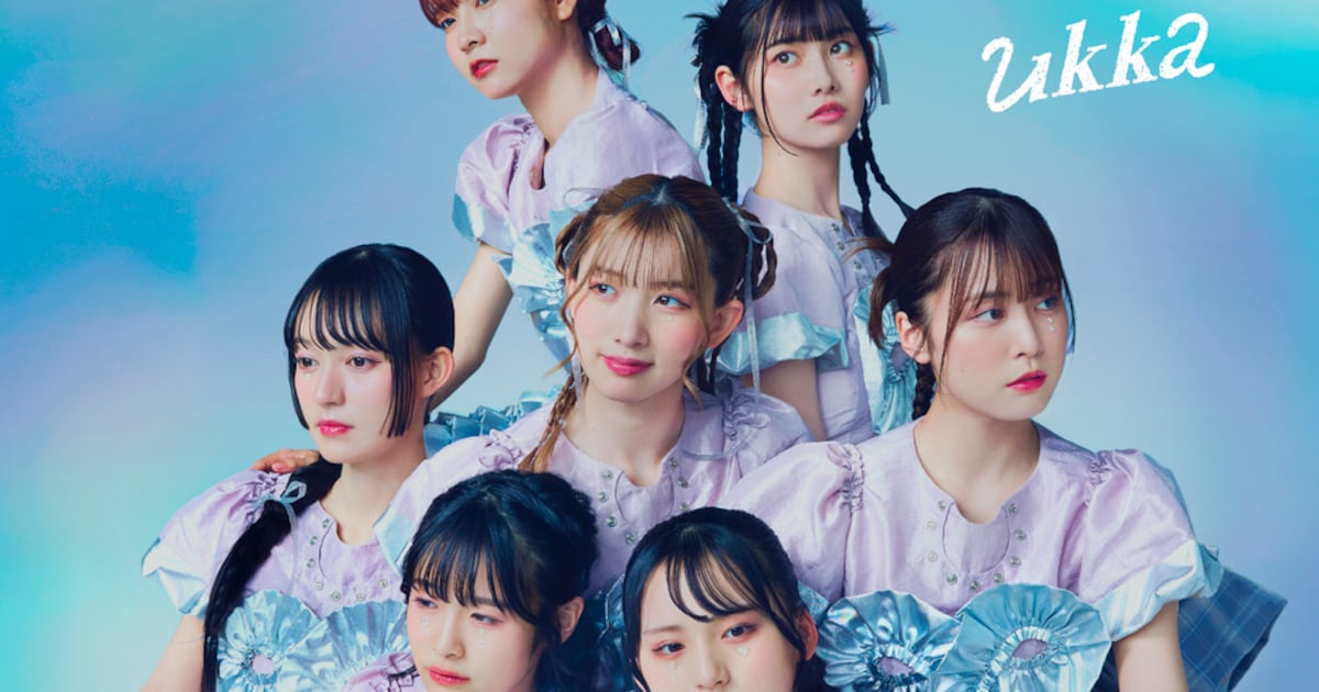 ukka10周年記念アルバム発売イベント開催、お見送り芸人しんいちがオリジナルソング披露（コメントあり） - 音楽ナタリー