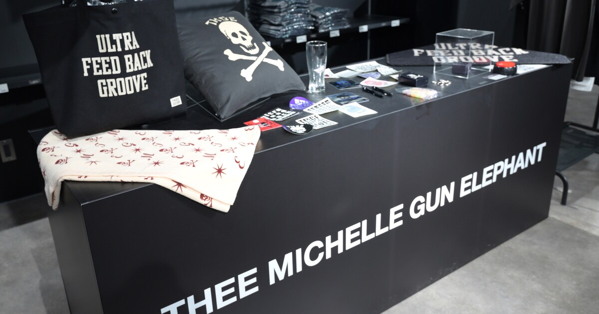 「BJC×TMGE POP-UP STORE」3階のTHEE MICHELLE GUN ELEPHANTコーナー。 [画像ギャラリー 13/ ...