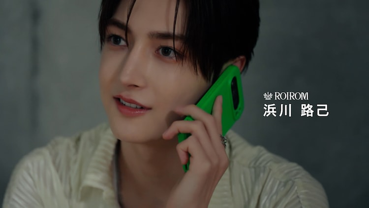 浜川路己 - ROIROM「LINEMO」新CMでお互いに電話「一緒に歩める相手が大夢くんだったからこそ」 [画像・動画ギャラリー 13/20] - 音楽ナタリー