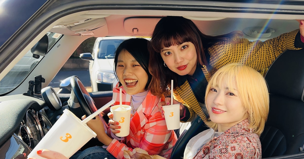 Nakanoまる新バンド・333が1st EP「LUCKY NUMBER」リリース - 音楽ナタリー