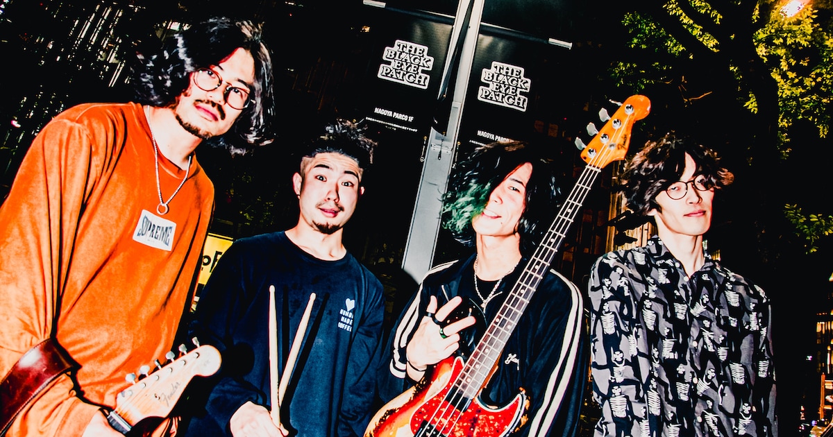 Suspended 4th、連続リリース第2弾は「情熱大陸」カバー - 音楽ナタリー