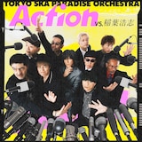 東京スカパラダイスオーケストラ「Action（VS. 稲葉浩志）」CD Only盤ジャケット