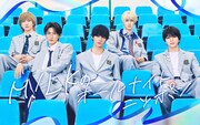 M!LKが全員で「オールナイトニッポン」1部に初登場、霜降り明星の枠にプレッシャー感じる