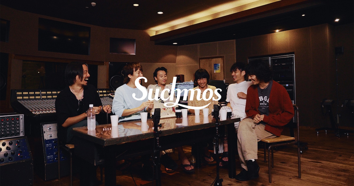 Suchmosのインタビュー映像公開、活動休止発表から復活ライブまでの足跡たどる（動画あり） - 音楽ナタリー